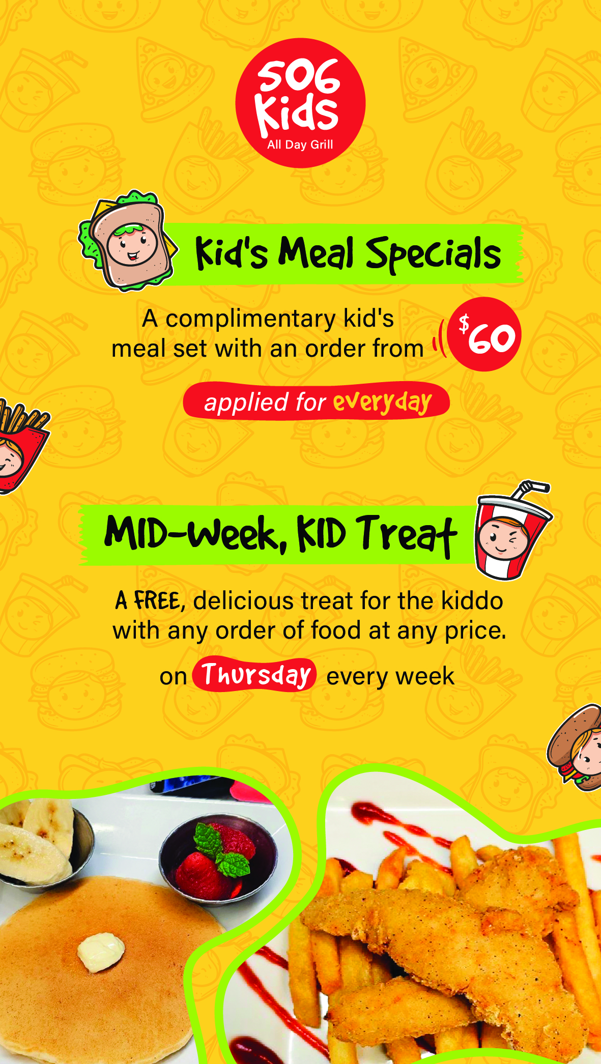 Get a free kid's meal for your kiddo!